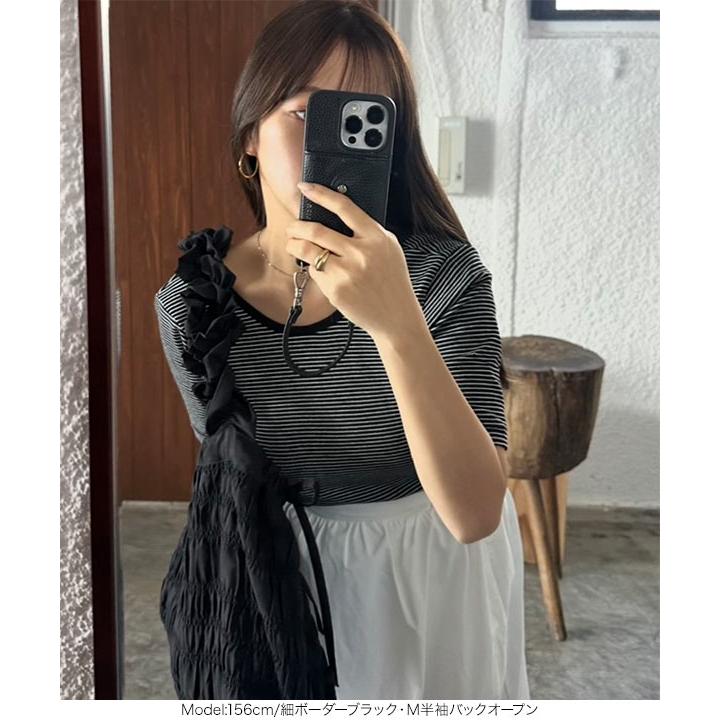 KOBE LETTUCE yuiさんコラボ トップス レディース 40代 上品 Tシャツ 長袖 ロンT 半袖 無地 ボーダー オフショル 50代 C7232 : 神戸レタス ...