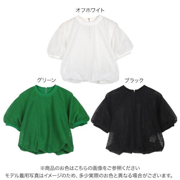KOBE LETTUCE トップス ブラウス レディース 半袖 5分袖 KOBE LETTUCE トップス ブラウス レディース 半袖 5分袖