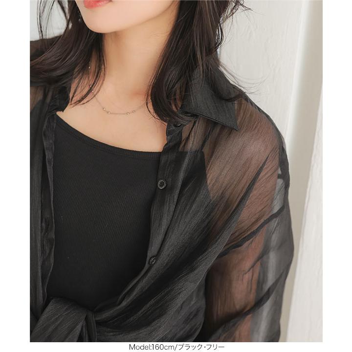 KOBE LETTUCE シャツ ブラウス 長袖 レディース シアー 50代 40代 30代 ラメ 羽織り C7271 : 神戸レタス ...