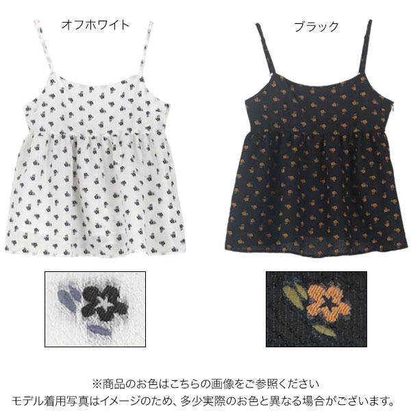 KOBE LETTUCE トップス レディース キャミ レイヤード シアー ビスチェ 花柄 ジャガード C7279 : 神戸レタス ...