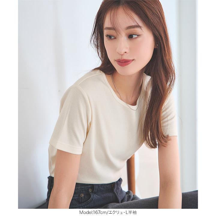 KOBE LETTUCE セール Tシャツ レディース 半袖 長袖 無地 ロンT トップス 40代 50代 綿混 白T XL 大きいサイズ C7293送料無料 : 神戸レタス ...