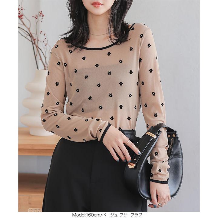 シアートップス 長袖 前後2way フロッキードット リボン 花柄 チュール 40代 50代 トップス Uネック C7306 : c7306 : 神戸レタスKOBELETTUCE - 通販 ...