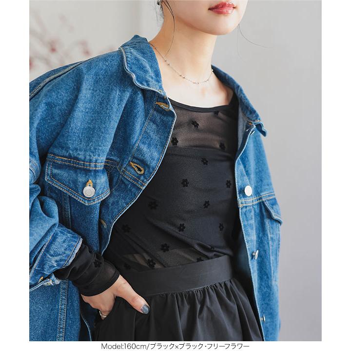 シアートップス 長袖 前後2way フロッキードット リボン 花柄 チュール 40代 50代 トップス Uネック C7306 : c7306 : 神戸レタスKOBELETTUCE - 通販 ...