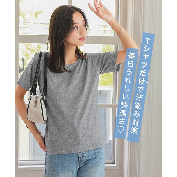 KOBE LETTUCE 日替わりセール Tシャツ レディース トップス 汗じみ防止 UVカット 綿 コットン L XL 3L ベーシック ...