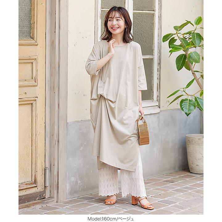 KOBE LETTUCE ワンピース チュニック スリット カットソーワンピース レディース 五分袖 ロング丈 ゆったり 体型カバー 無地 E2853 : 神戸レタスKOBELETTUCE ...