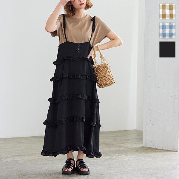 ワンピース キャミワンピース レディース 夏 春 フリル ティアード フレア レイヤード チェック柄 E3050 :E3050:神戸レタスKOBELETTUCE - 通販 - Yahoo!ショッピング