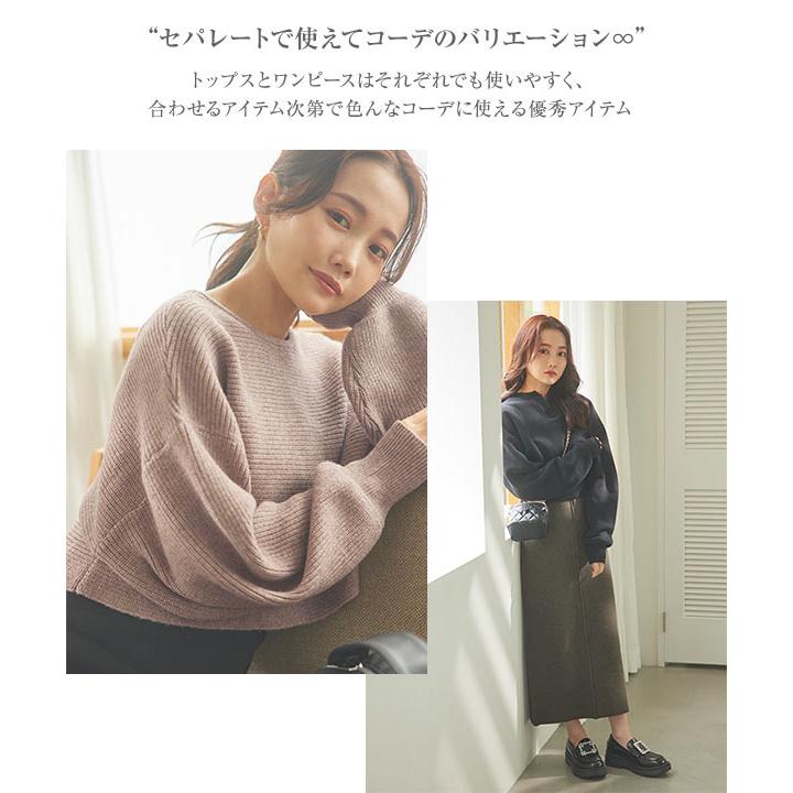 KOBE LETTUCE 水越みさとさんコラボニットセットアップ ワンピース マキシ 前後2way 40代 50代 30代 E3184 : 神戸レタスKOBELETTUCE - 通販 ...