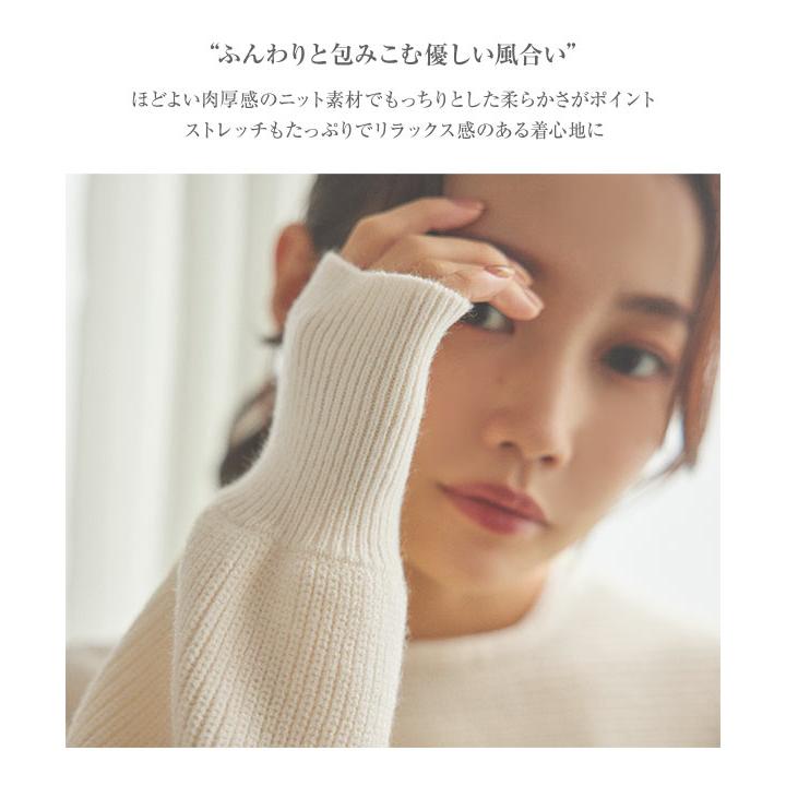 KOBE LETTUCE 水越みさとさんコラボニットセットアップ ワンピース マキシ 前後2way 40代 50代 30代 E3184 : 神戸レタスKOBELETTUCE - 通販 ...