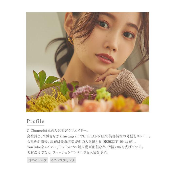 KOBE LETTUCE 水越みさとさんコラボニットセットアップ ワンピース マキシ 前後2way 40代 50代 30代 E3184 : 神戸レタスKOBELETTUCE - 通販 ...