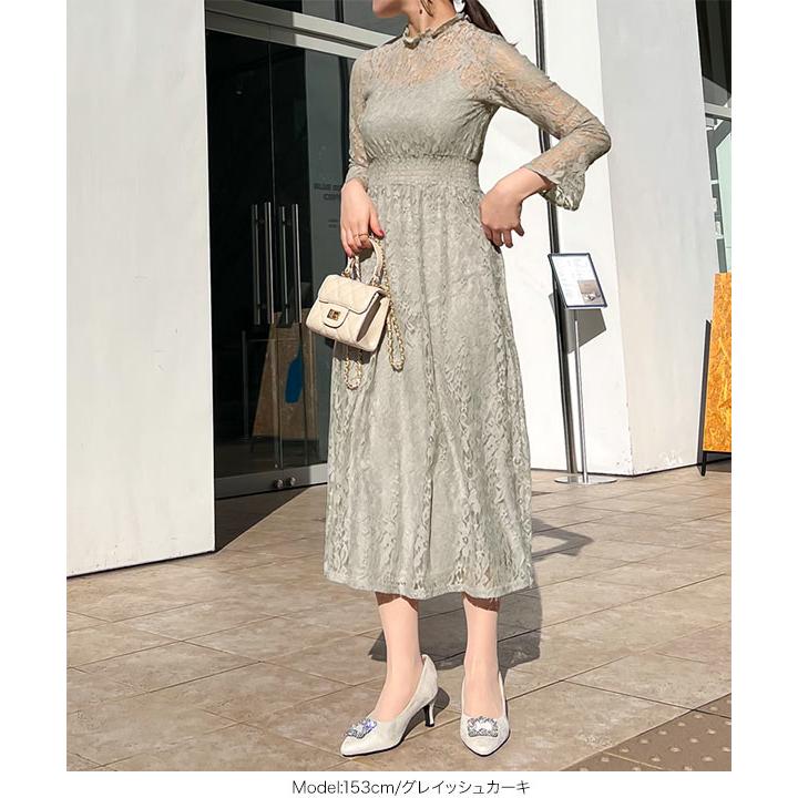 フレアワンピース レディース 長袖 オケージョンドレス インナー セット 30代 40代 50代 総レース ワンピース 低身長 E3221 : 神戸レタスKOBELETTUCE - 通販 ...