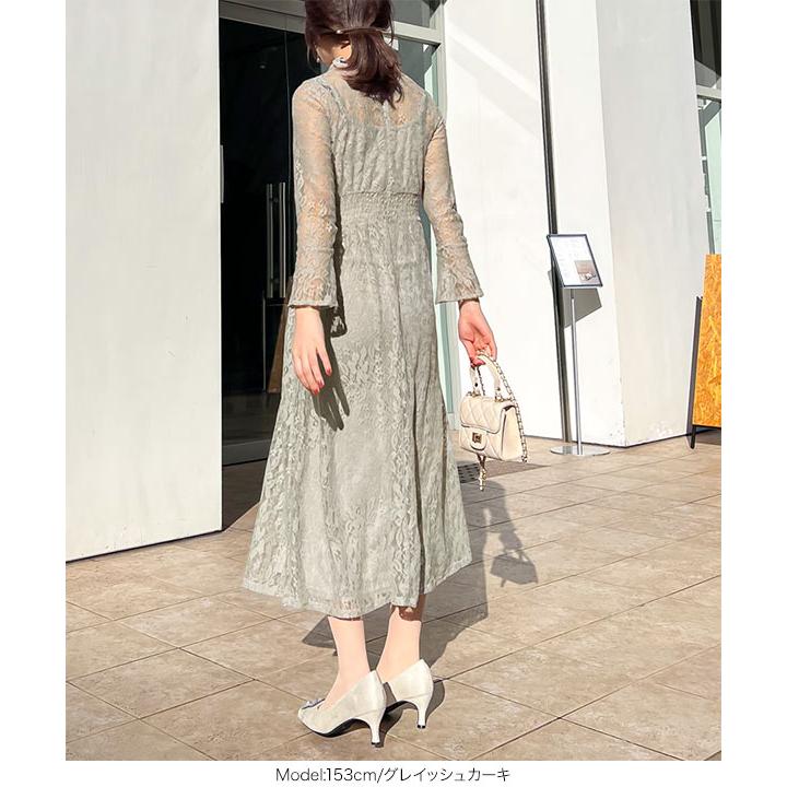 フレアワンピース レディース 長袖 オケージョンドレス インナー セット 30代 40代 50代 総レース ワンピース 低身長 E3221 : 神戸レタスKOBELETTUCE - 通販 ...