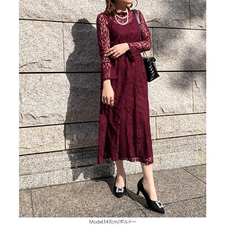 フレアワンピース レディース 長袖 オケージョンドレス インナー セット 30代 40代 50代 総レース ワンピース 低身長 E3221 : 神戸レタスKOBELETTUCE - 通販 ...