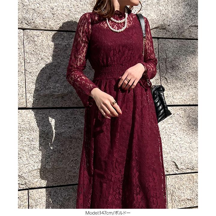 フレアワンピース レディース 長袖 オケージョンドレス インナー セット 30代 40代 50代 総レース ワンピース 低身長 E3221 : 神戸レタスKOBELETTUCE - 通販 ...