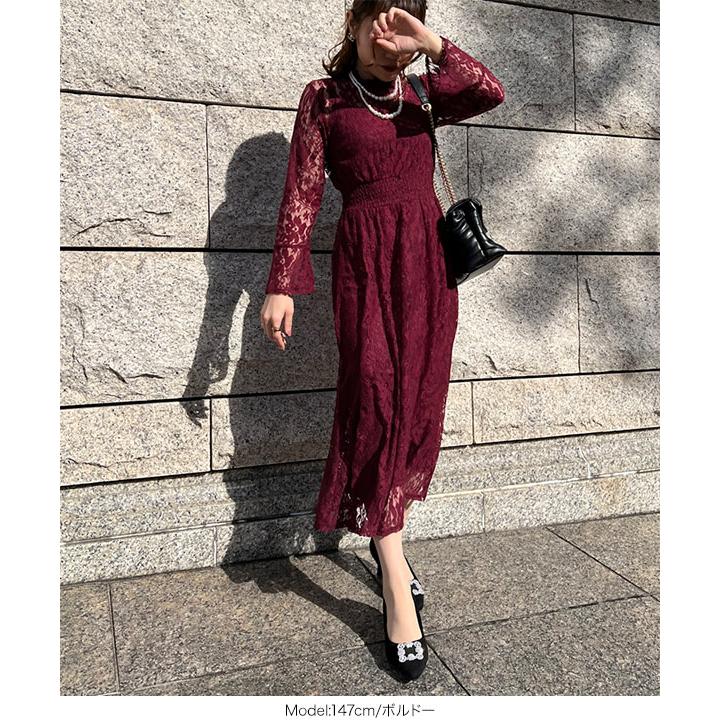 フレアワンピース レディース 長袖 オケージョンドレス インナー セット 30代 40代 50代 総レース ワンピース 低身長 E3221 : 神戸レタスKOBELETTUCE - 通販 ...