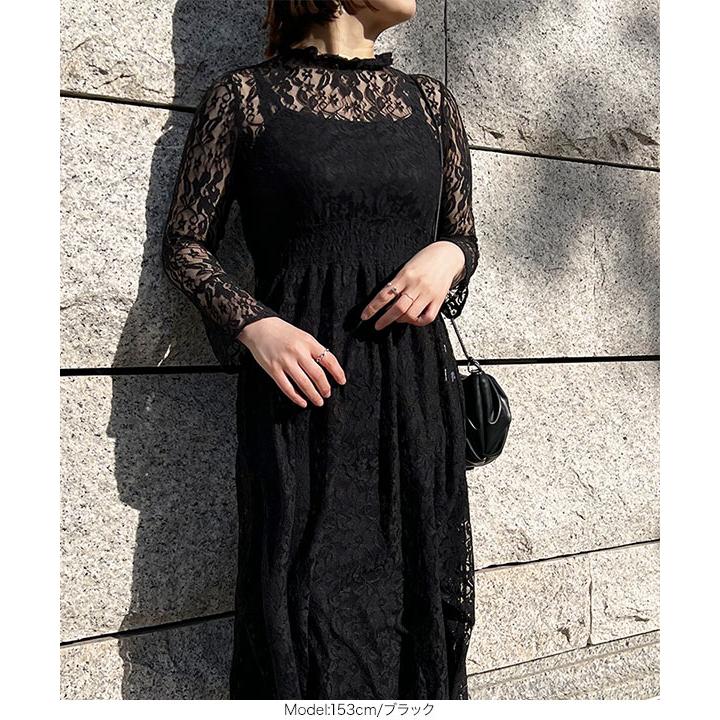 フレアワンピース レディース 長袖 オケージョンドレス インナー セット 30代 40代 50代 総レース ワンピース 低身長 E3221 :E3221:神戸レタスKOBELETTUCE ...
