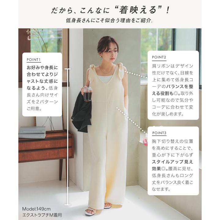 KOBE LETTUCE オールインワン レディース 40代 サロペット 低 KOBE LETTUCE オールインワン レディース 40代 サロペット 低