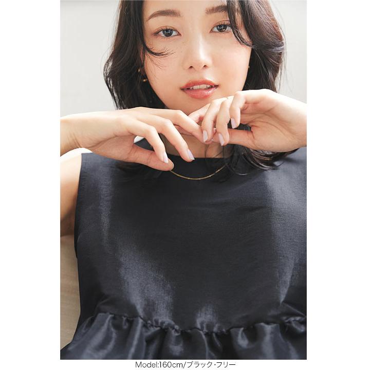 KOBE LETTUCE ブラウス チュニック トップス 白ブラウス 黒ブラウス ペプラム ノースリーブ C7038 : 神戸レタスKOBELETTUCE - 通販 - Yahoo!ショッピング