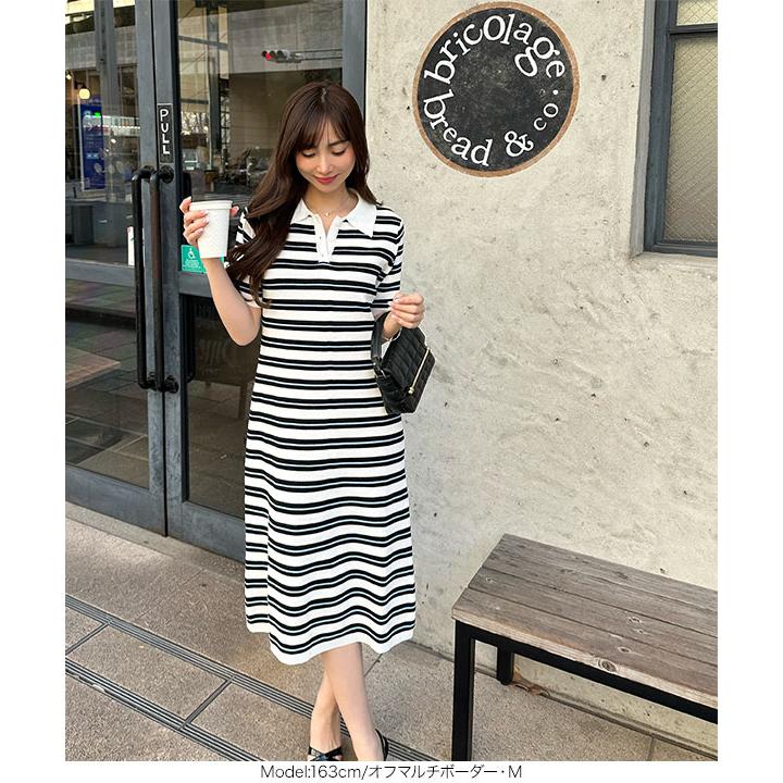 KOBE LETTUCE ポロワンピ 岡部あゆみさんコラボ リップルボーダーポロカラーニットワンピース レディース ワンピース E3448 : 神戸レタスKOBELETTUCE - 通販 ...