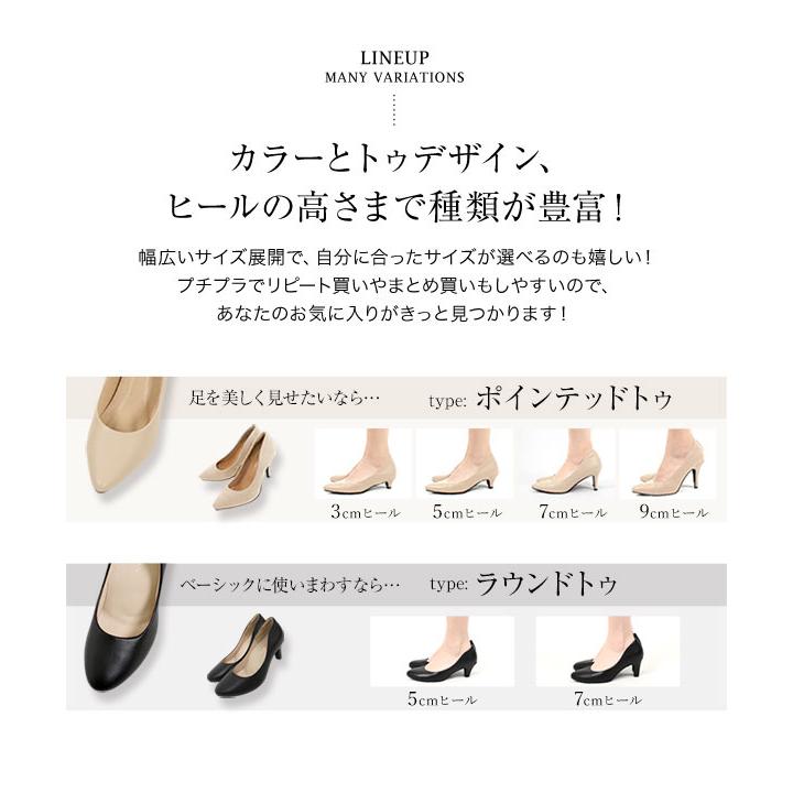 KOBE LETTUCE パンプス 走れる フォーマル ポインテッドトゥ KOBE LETTUCE パンプス 走れる フォーマル ポインテッドトゥ