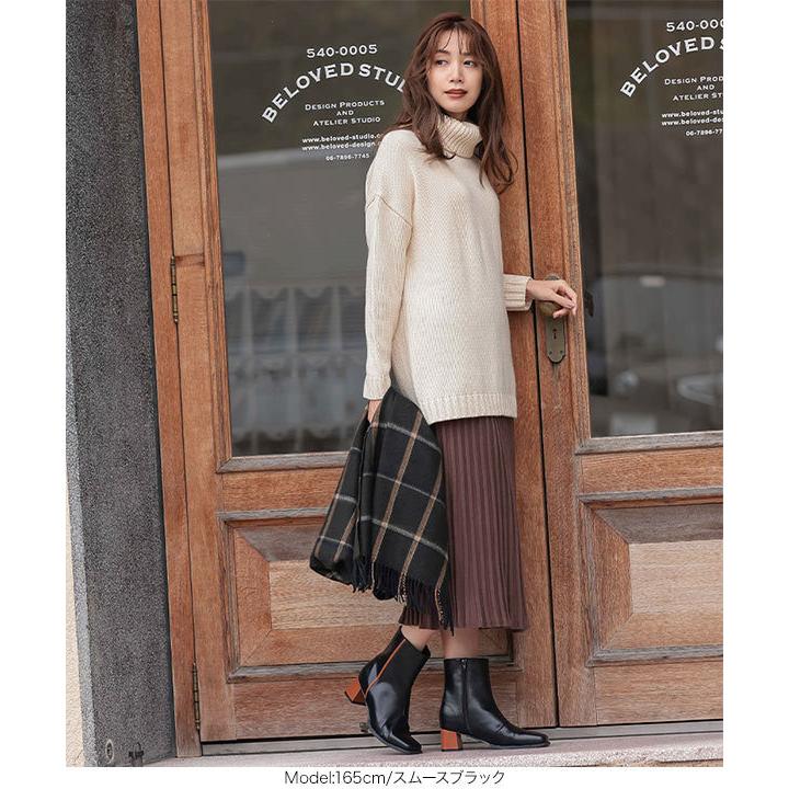 ブーツ レディース シューズ ショートブーツ チャンキーヒール バイカラー スクエアトゥ I2218 :I2218:神戸レタス ...