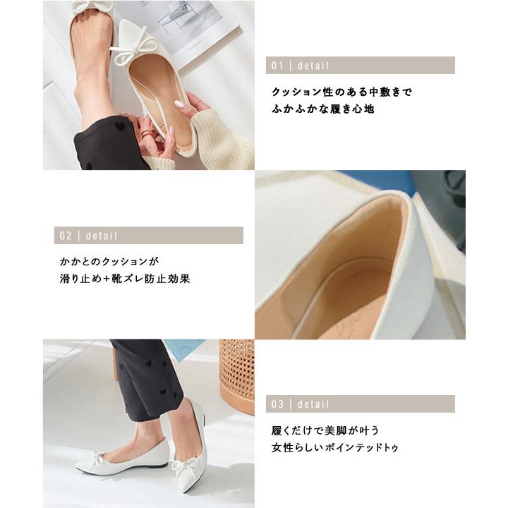 フラットパンプス レディース 靴 シューズ ぺたんこ ローヒール リボン ポインテッドトゥ 春 I2608 : i2608 : 神戸レタス ...