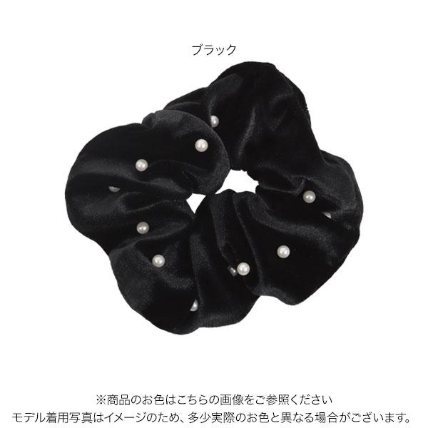 シュシュ ヘアゴム パール 黒 ベロア レディース 大きめ ヘアアクセ ブラック まとめ髪 J1144 : j1144 : 神戸レタス ...