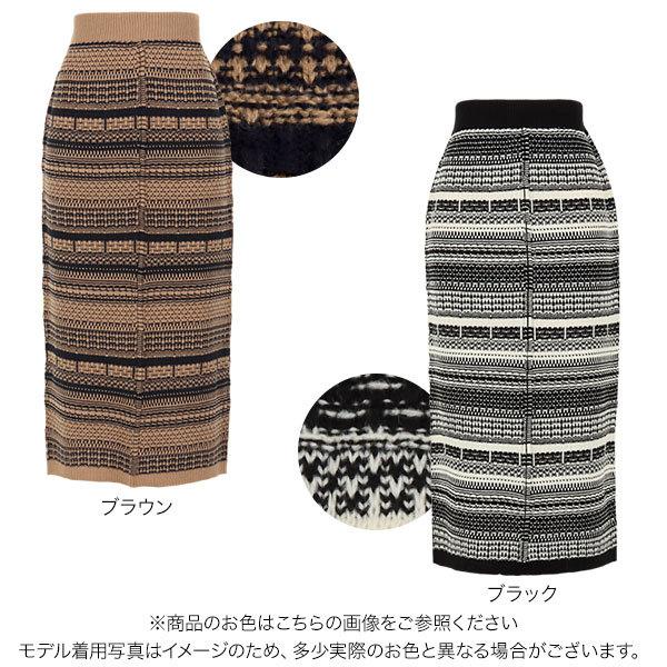 KOBE LETTUCE ニット スカート レディース ロング 秋冬 ウエストゴム ニットアップ ツイード風 ジャガード柄 M3450 ...