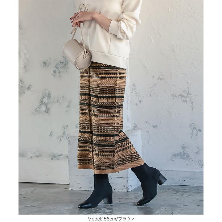 KOBE LETTUCE ニット スカート レディース ロング 秋冬 ウエストゴム ニットアップ ツイード風 ジャガード柄 M3450 ...