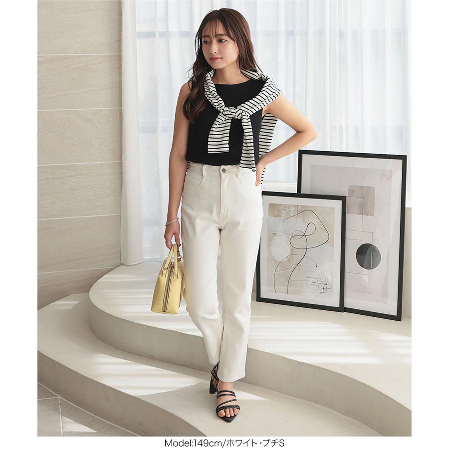 パンツ テーパード レディース 低身長 小柄 Sサイズ 伸縮 デニム ストレッチ プチレタス M3786 : m3786 : 神戸レタスKOBELETTUCE - 通販 - Yahoo!ショッピング