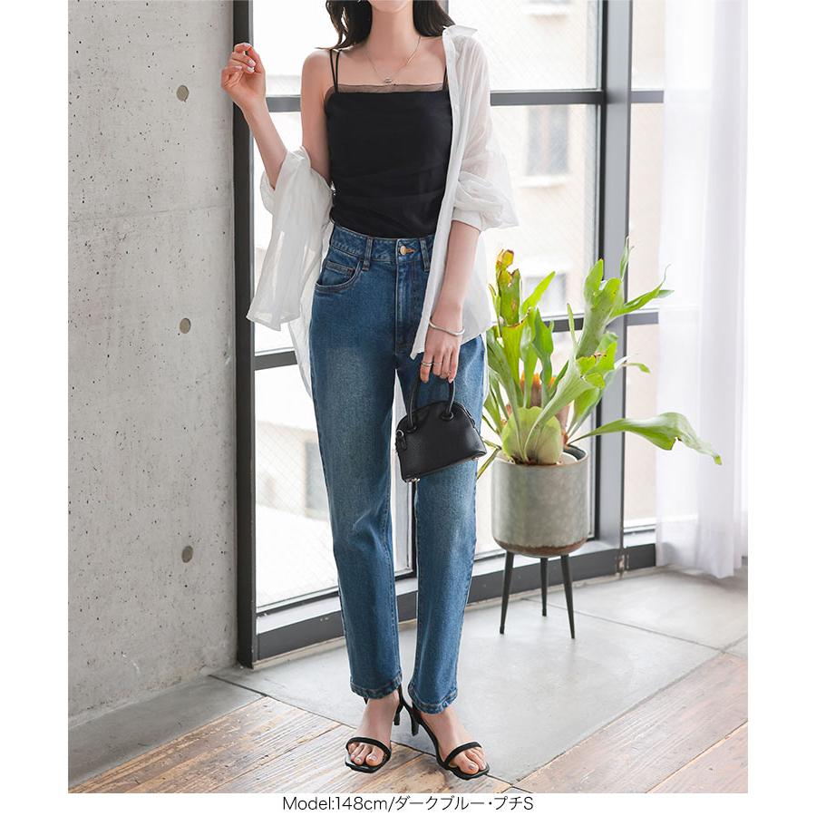 KOBE LETTUCE パンツ テーパード レディース 低身長 小柄 Sサイズ 伸縮 デニム ストレッチ プチレタス M3786 : 神戸レタスKOBELETTUCE - 通販 ...