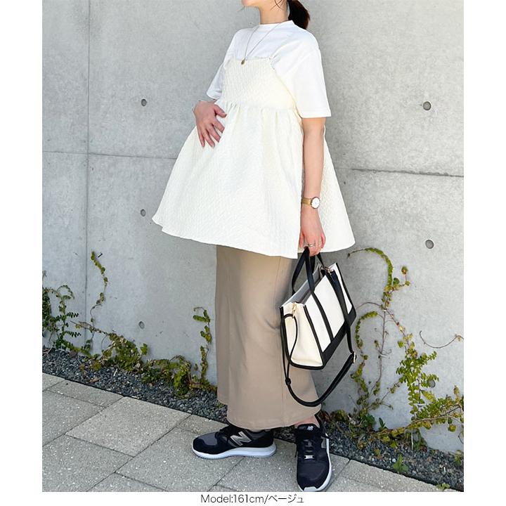 スカート タイトスカート Iラインスカート レディース マタニティ 服 産前産後 30代 40代 ロングスカート スリット M3867 :M3867:神戸レタスKOBELETTUCE - 通販 ...