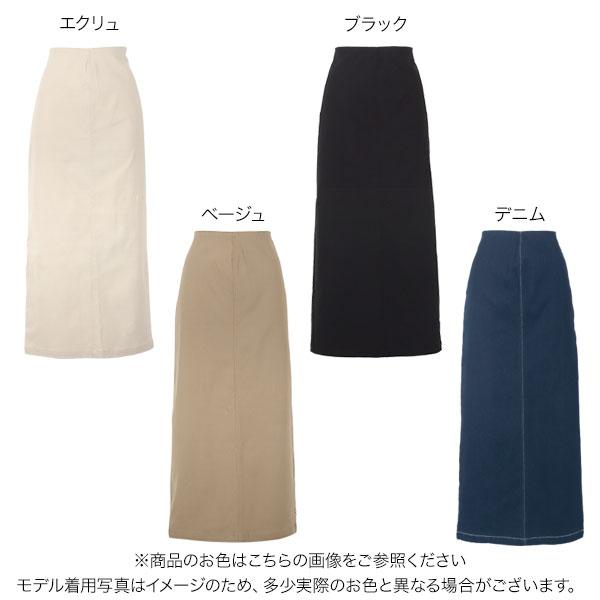 KOBE LETTUCE スカート タイトスカート Iラインスカート レディース マタニティ 服 産前産後 30代 40代 ロングスカート スリット M3867 : 神戸レタス ...