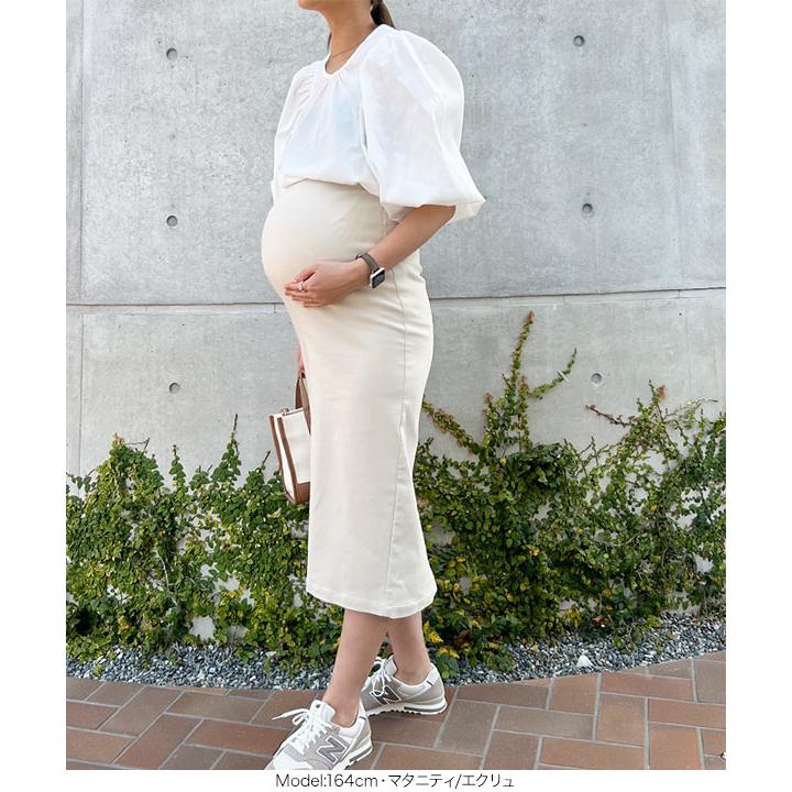 KOBE LETTUCE スカート タイトスカート Iラインスカート レディース マタニティ 服 産前産後 30代 40代 ロングスカート スリット M3867 : 神戸レタス ...