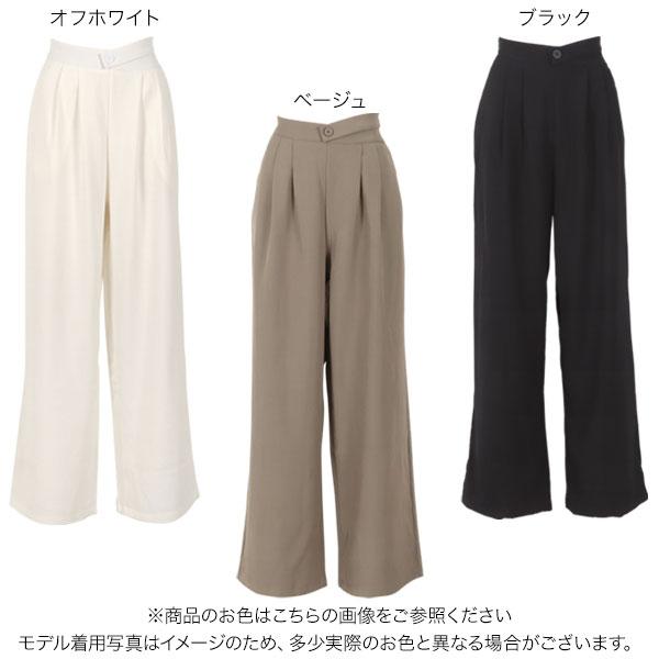 KOBE LETTUCE ワイドパンツ レディース ボトムス ロング丈 50代 40代 30代 オフィス タックパンツ M3943 : 神戸レタスKOBELETTUCE - 通販 ...