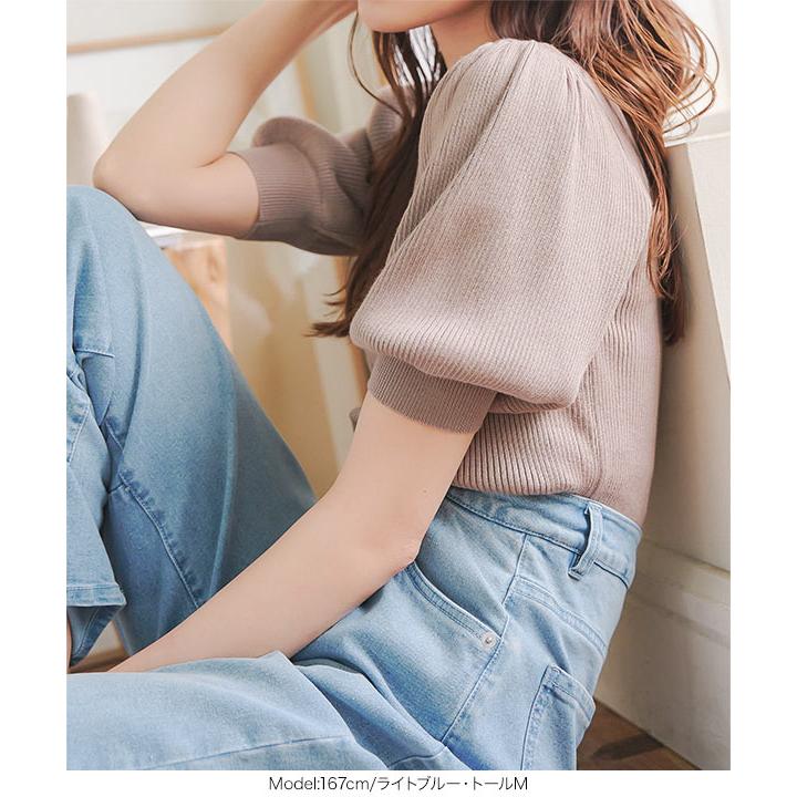 日替わりセール カーブ お腹ポッコリ解消カーブデニムパンツ レディース 20代 30代 40代 50代 細見え デニム ジーンズ ワイド ...