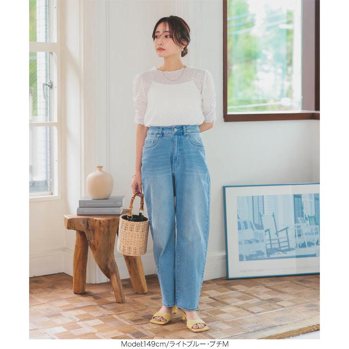 日替わりセール カーブ お腹ポッコリ解消カーブデニムパンツ レディース 20代 30代 40代 50代 細見え デニム ジーンズ ワイド ...