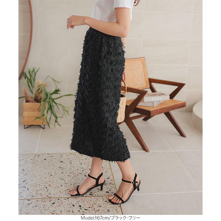 KOBE LETTUCE タイトスカート ロング 白 黒 レディース スカート 50代 40代 30代 ナロースカート ボトムス M4083 ...