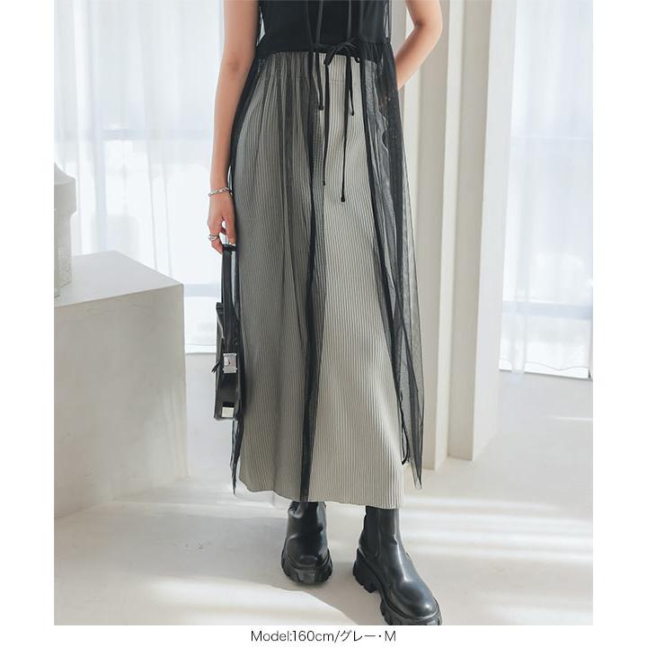 KOBE LETTUCE スカート リブ タイト ロング ストレッチ リブニット 前後2way 50代 40代 30代 M4086 : 神戸レタスKOBELETTUCE - 通販 ...