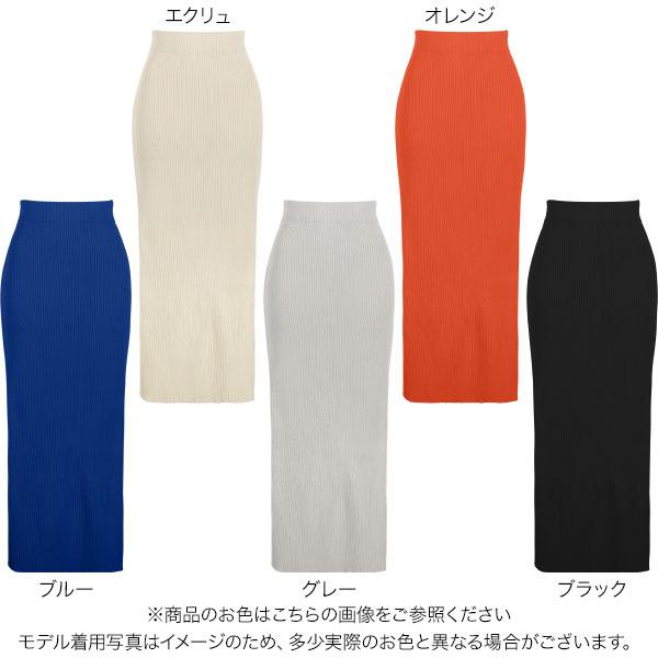 KOBE LETTUCE スカート リブ タイト ロング ストレッチ リブニット 前後2way 50代 40代 30代 M4086 : 神戸レタスKOBELETTUCE - 通販 ...