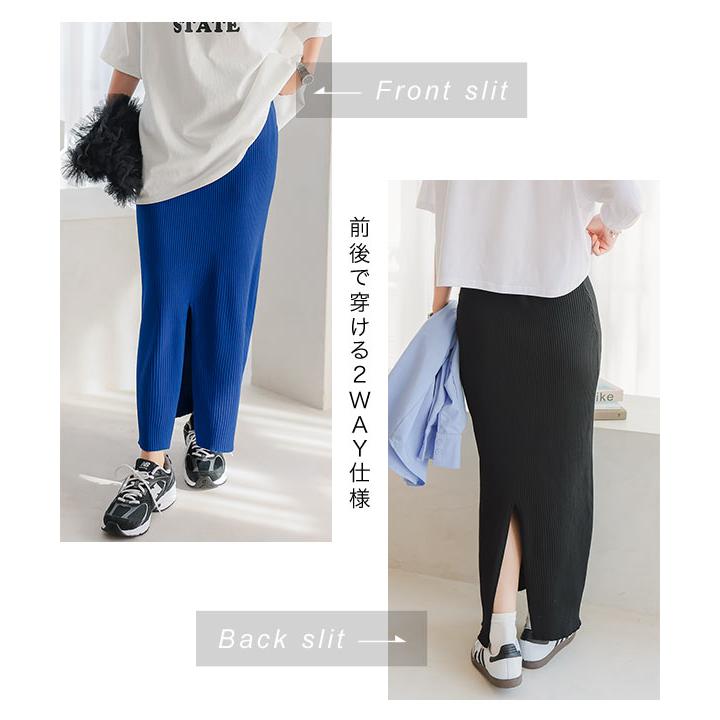 KOBE LETTUCE スカート リブ タイト ロング ストレッチ リブニット 前後2way 50代 40代 30代 M4086 : 神戸レタスKOBELETTUCE - 通販 ...