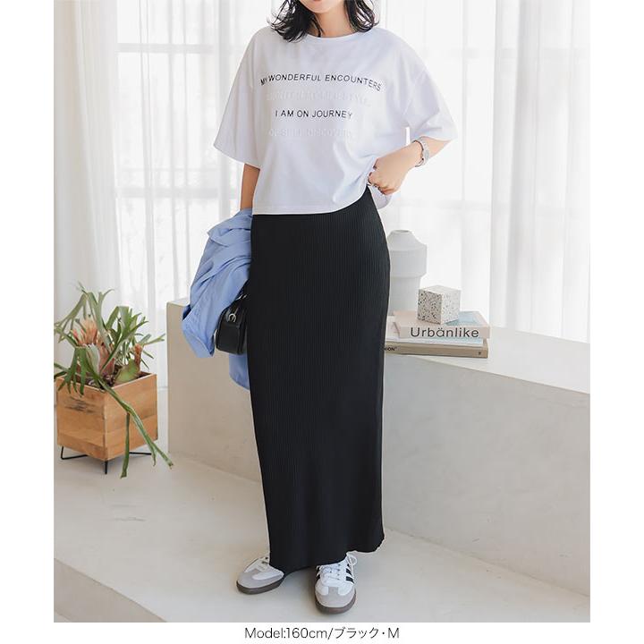 KOBE LETTUCE スカート リブ タイト ロング ストレッチ リブニット 前後2way 50代 40代 30代 M4086 : 神戸レタスKOBELETTUCE - 通販 ...