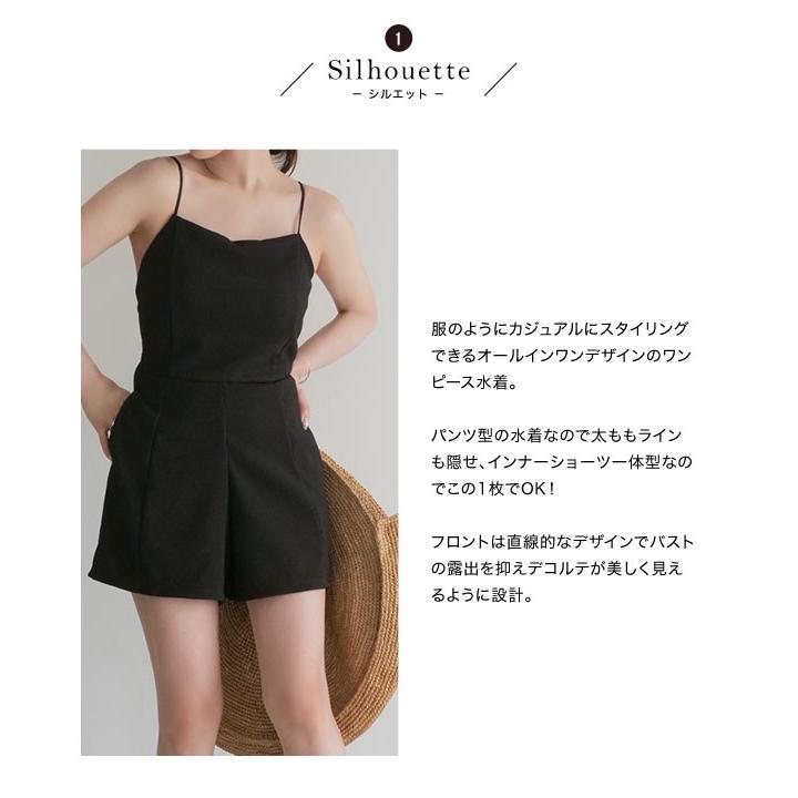 KOBE LETTUCE ワンピース水着 オールインワン水着 レディース 40代 30代 田中亜希子さん 大人 プール 海 レジャー S221 : 神戸レタスKOBELETTUCE - 通販 ...