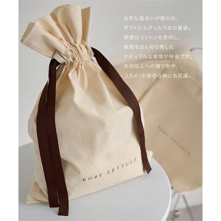 KOBE LETTUCE ギフト プレゼント ラッピング袋 巾着 ギフトバッグ 神戸レタス kobelettuce X500 : 神戸レタスKOBELETTUCE - 通販 - Yahoo ...