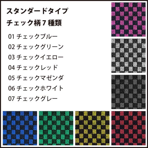 ホンダ オデッセイハイブリッド R5/12〜 RC5 ラグマット ラグセカンド カーマット スタンダードタイプ : 神戸マット工房 - 通販 - Yahoo!ショッピング