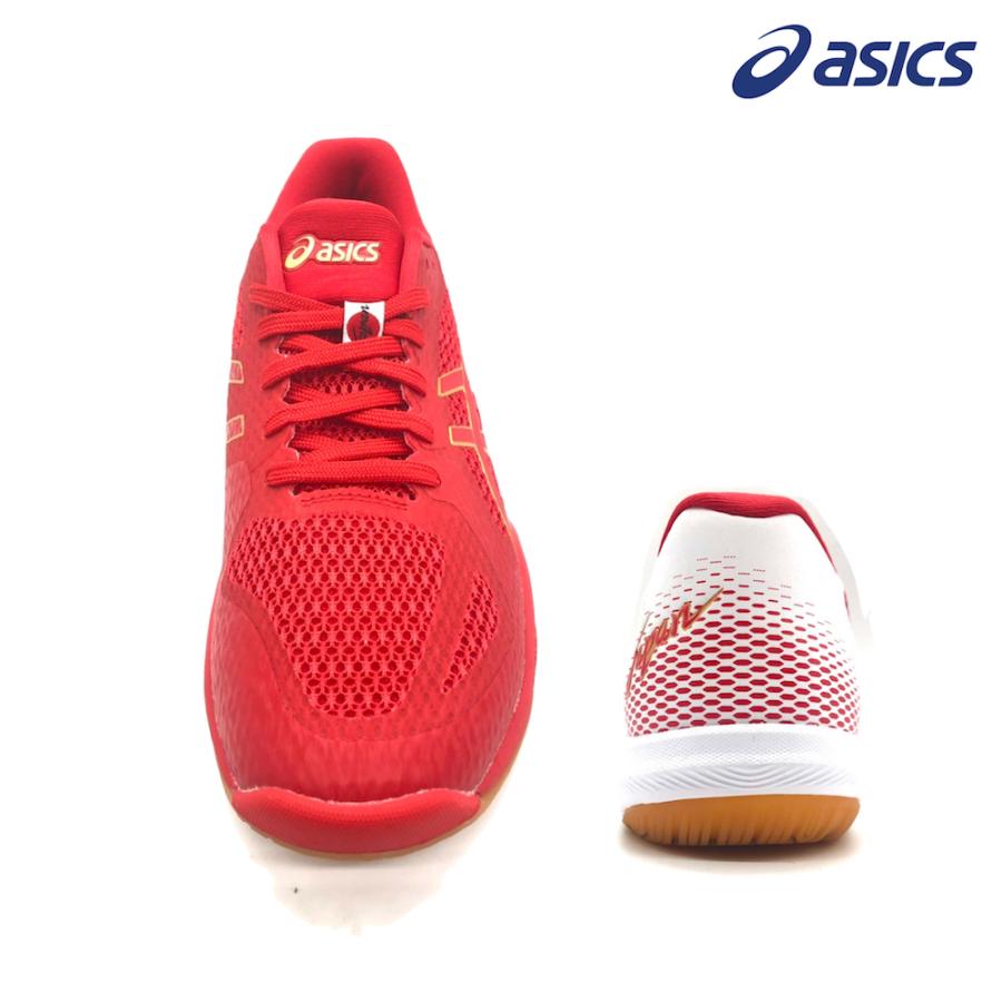アシックス asics ROTE JAPAN LYTE FF2 1053A028 :1053a028-2:KOBEYA SPORTS WEB ...