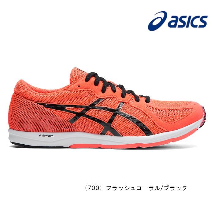 ASICS asics SORTIEMAGIC LT2 (1093A093) (20SS) アシックス ユニセックスシューズ レーシングシューズ 薄底 陸上 長距離 中距離 駅伝 マラソン ...