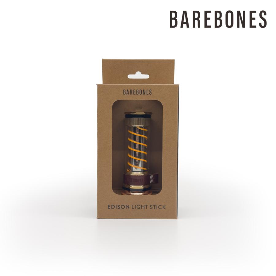 BAREBONES ベアボーンズ エジソンライトスティックLED2.0ブラス 20230038 : KOBEYA SPORTS WEB SHOP - 通販 - Yahoo!ショッピング
