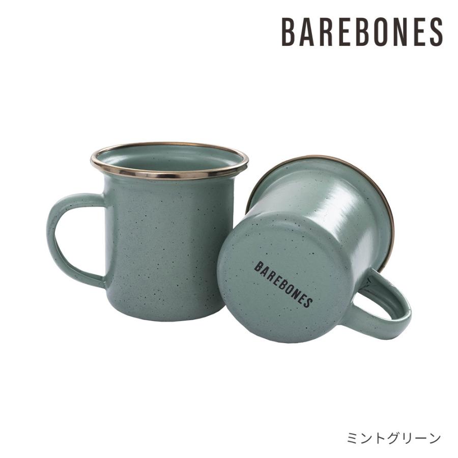 BAREBONES ベアボーンズ エナメル エスプレッソカップ 2個セット : KOBEYA SPORTS WEB SHOP - 通販 - Yahoo!ショッピング