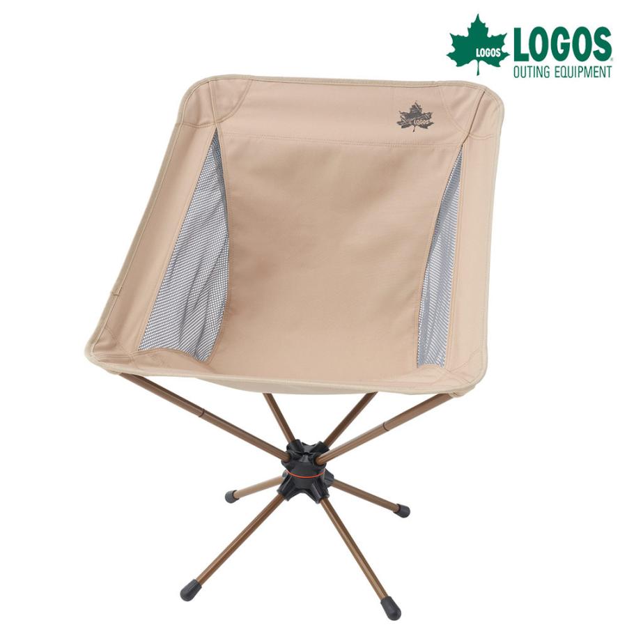 LOGOS（ロゴス） Tradcanvas 回るんバケットチェア 73321007 : KOBEYA