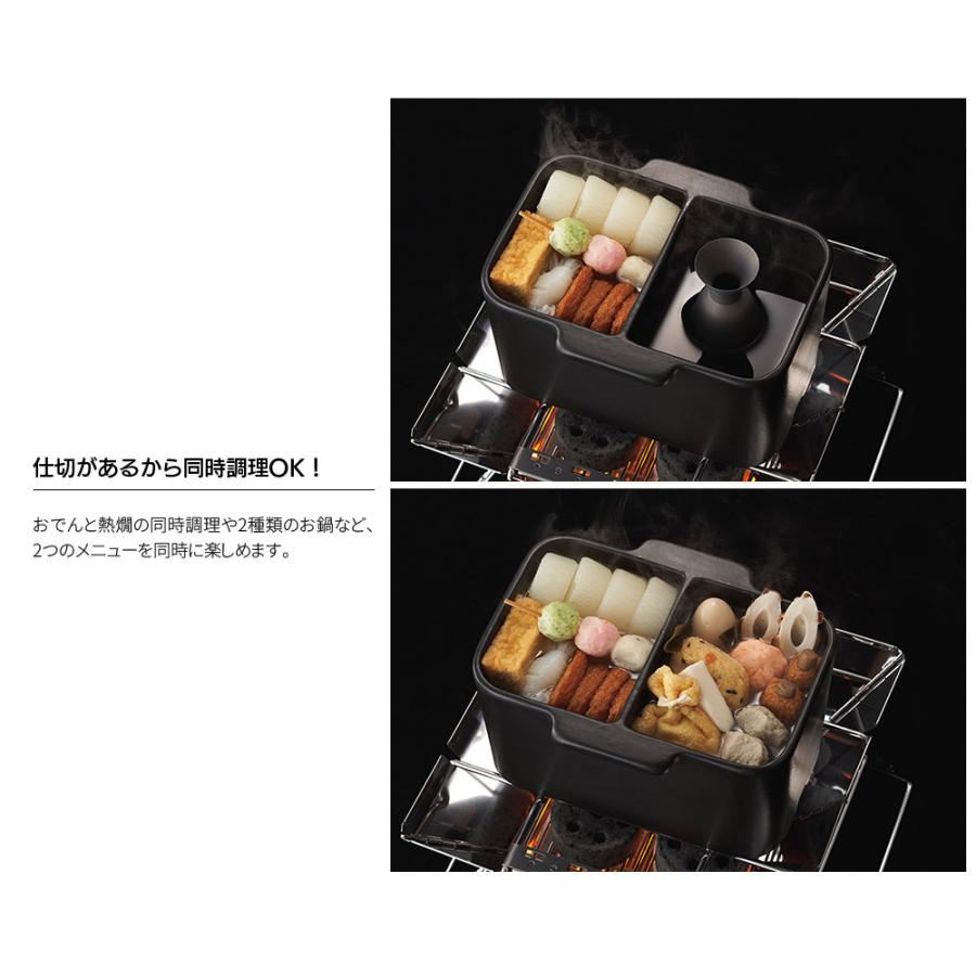 LOGOS（ロゴス） チョットおでん土鍋(木葢付) 81062249 : KOBEYA